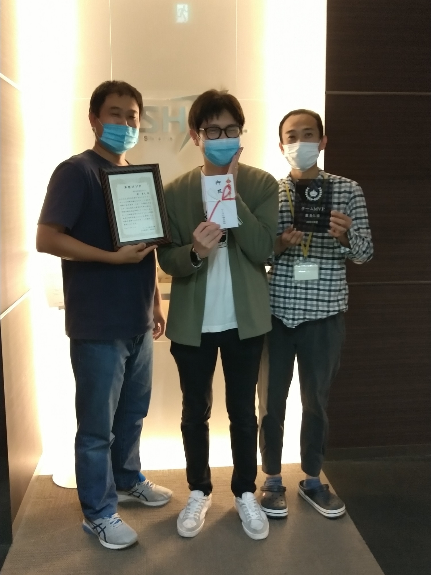 ’22 年間MVP表彰式開催 | VISH株式会社｜バスキャッチブログ